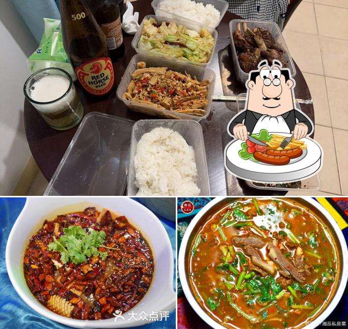 Xiang Chu Chinese Restaurant, Puerto Galera - Restaurant reviews