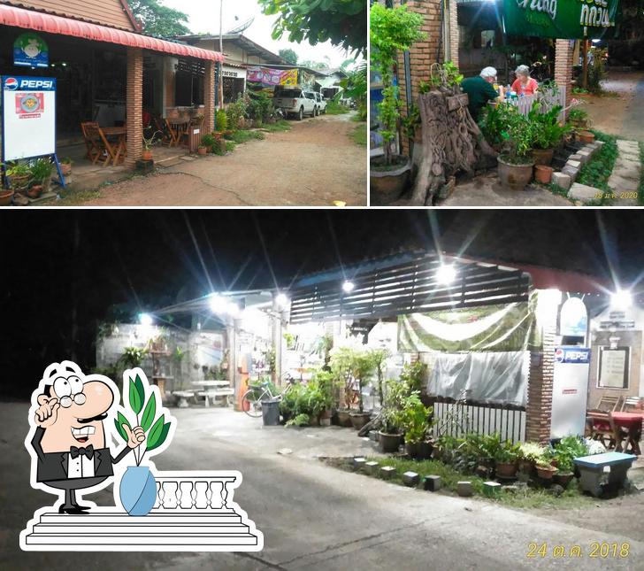 Preaw Restaurant, Si Satchanalai - Restaurant reviews