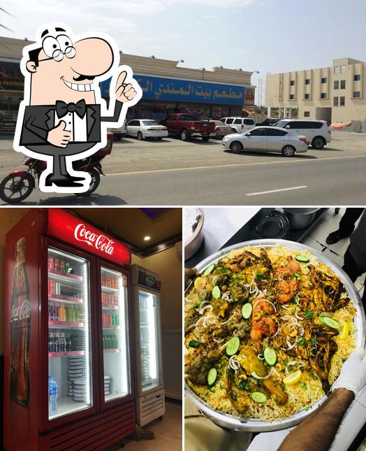 Bait Al Mandi Al Kabeer Restaurant (Kalba) مطعم بيت المندي الكبير ...