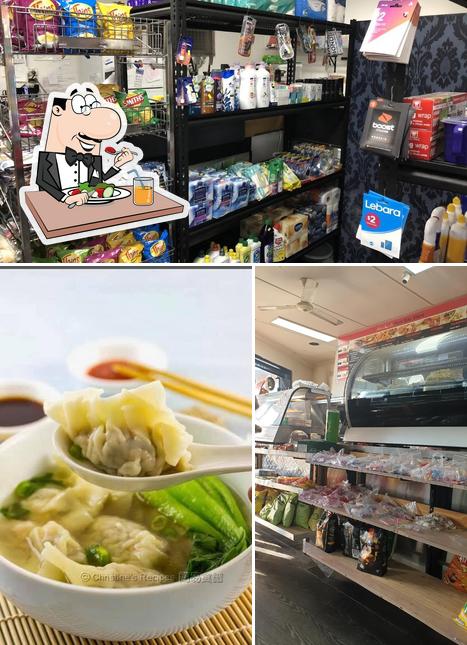 Fern Bay Store, Fern Bay - Restaurant menu, prices and reviews