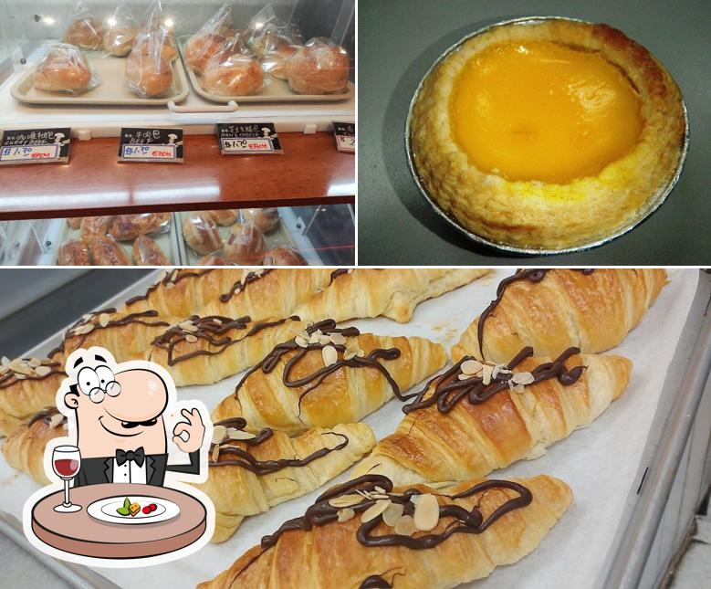 Red House Bakery, Toronto - Restaurant menu, prices and reviews