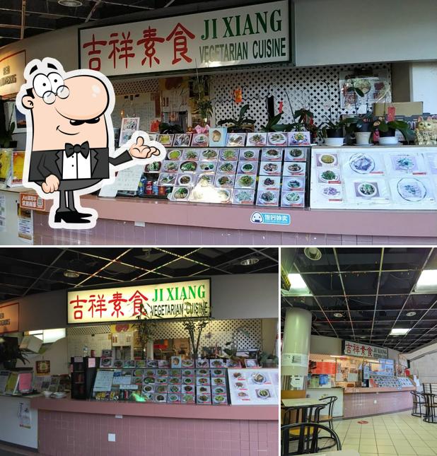 Ji Xiang Vegetarian Cuisine, Richmond - Restaurant menu, prices and reviews