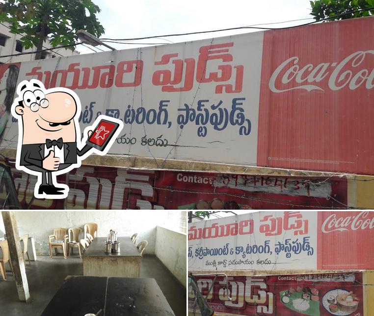 Mayuri Foods, Bhimavaram - Restaurant menu, prices and reviews