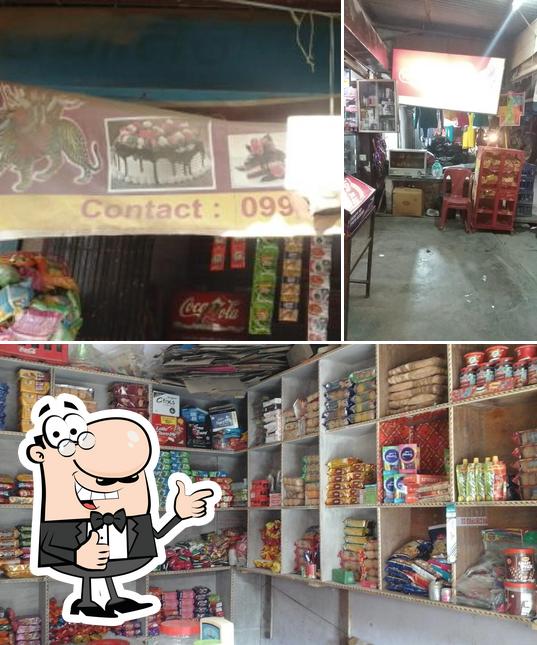 Maa Purna Bakery, Lucknow - Restaurant menu, prices and reviews