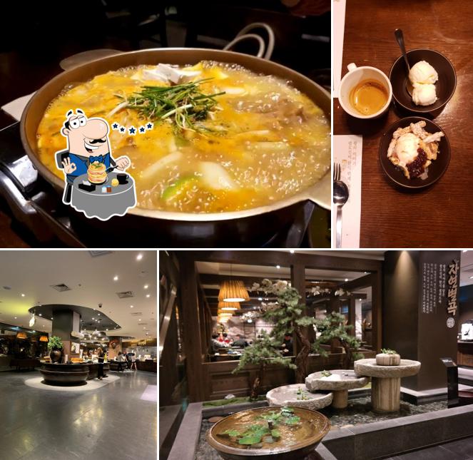 자연별곡 restaurant, Icheon-si - Restaurant reviews