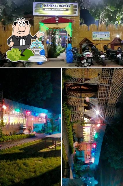 Mahakal Darbar, Morak - Restaurant reviews