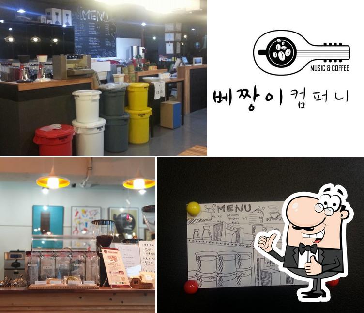Grasshopper Company cafe, Jeju-si - Restaurant reviews