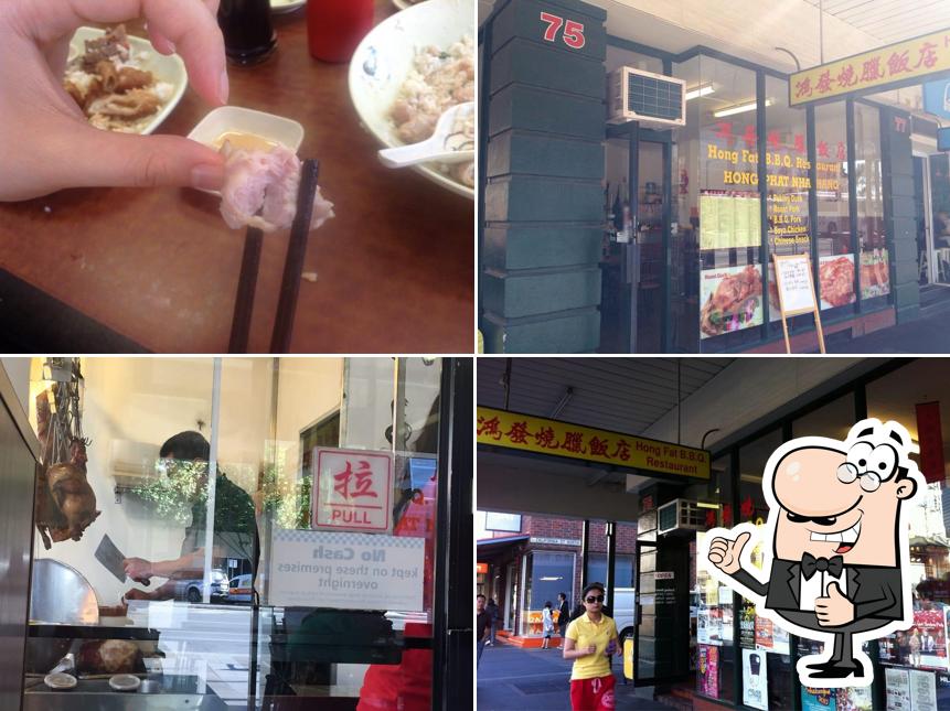 Hong Fat BBQ Restaurant, Adelaide - Restaurant menu, prices and reviews