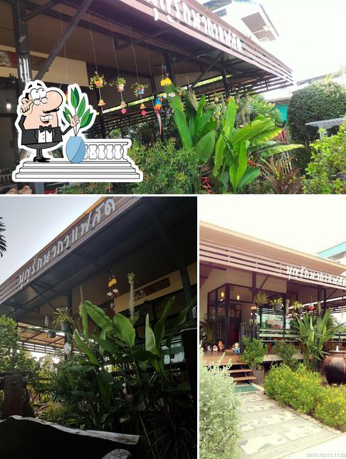 บุญรักษากาแฟสด restaurant, Hua Pho, MW3W+CFG - Restaurant reviews