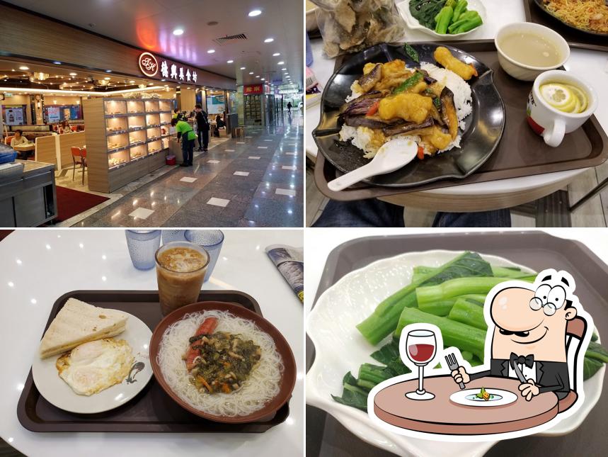 Tak Hing Restaurant, Hong Kong - Restaurant menu, prices and reviews