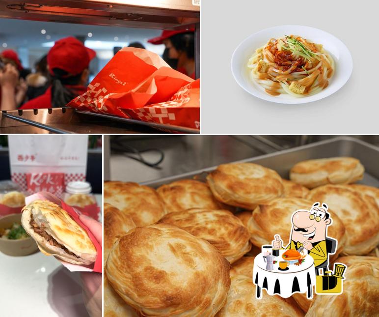 Bingz Crispy Burger STC, Toronto - Restaurant menu, prices and reviews