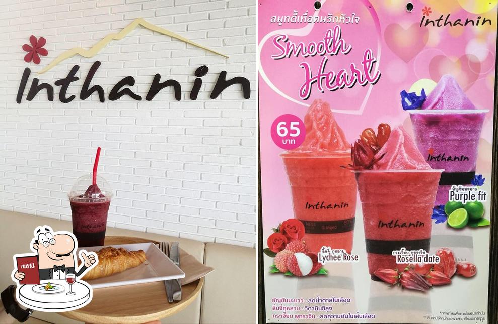 Café Inthanin Coffee ในปั้มบางจาก พระแท่น, Kanchanaburi - Opiniones del ...
