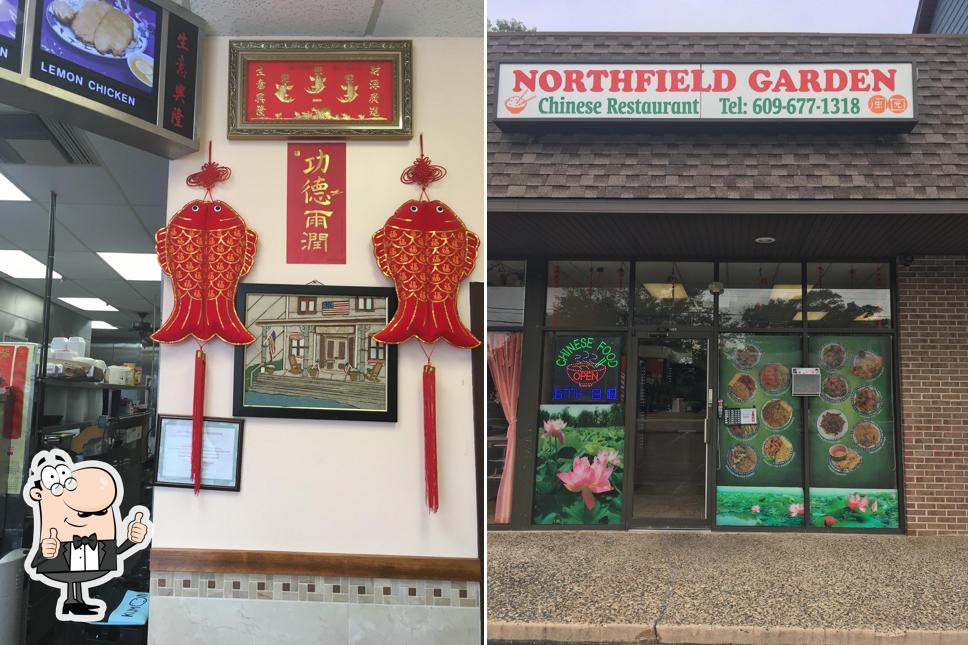 Northfield Garden Chinese Restaurant, Northfield - Restaurant menu ...