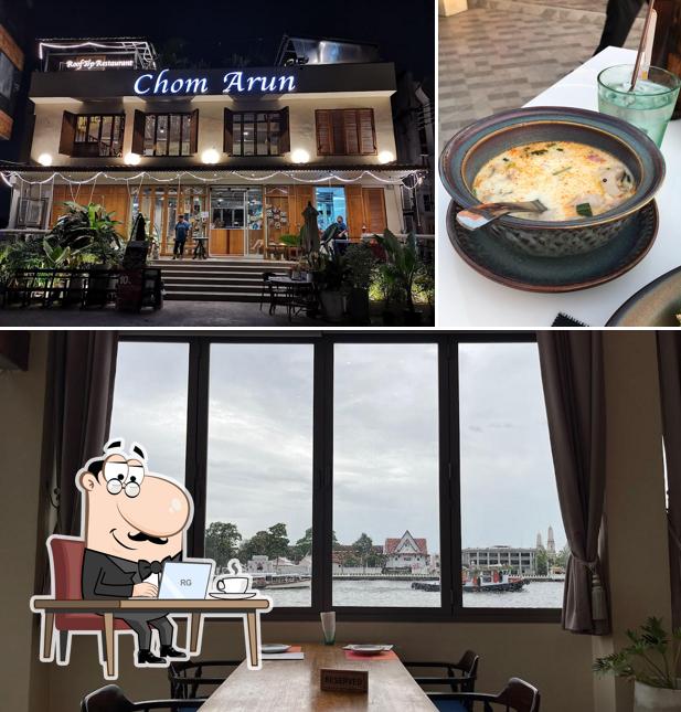 Chom Arun, Bangkok, Sanam Chai - Restaurant menu, prices and reviews