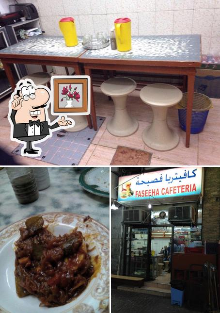 Faseeha Cafeteria, Dubai - Restaurant menu and reviews