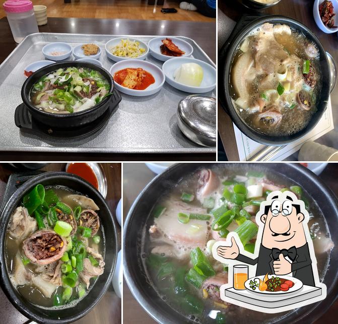 Restaurante 담양창평신선국밥, Damyang, Jichim-ri - Opiniones del restaurante