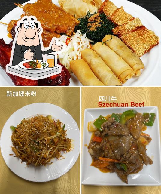 Nice Chinese Takeaway in Saint Leonards - Restaurant menu and reviews