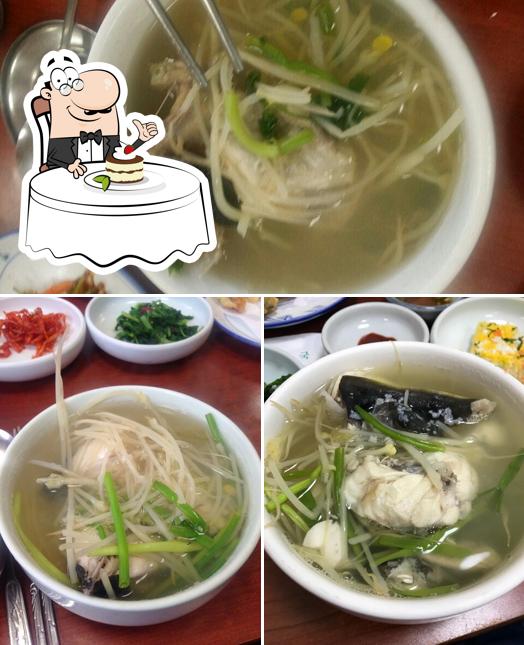 Chowon Bokguk restaurant, Busan, 30 Hwangnyeong-daero 492beon-gil ...