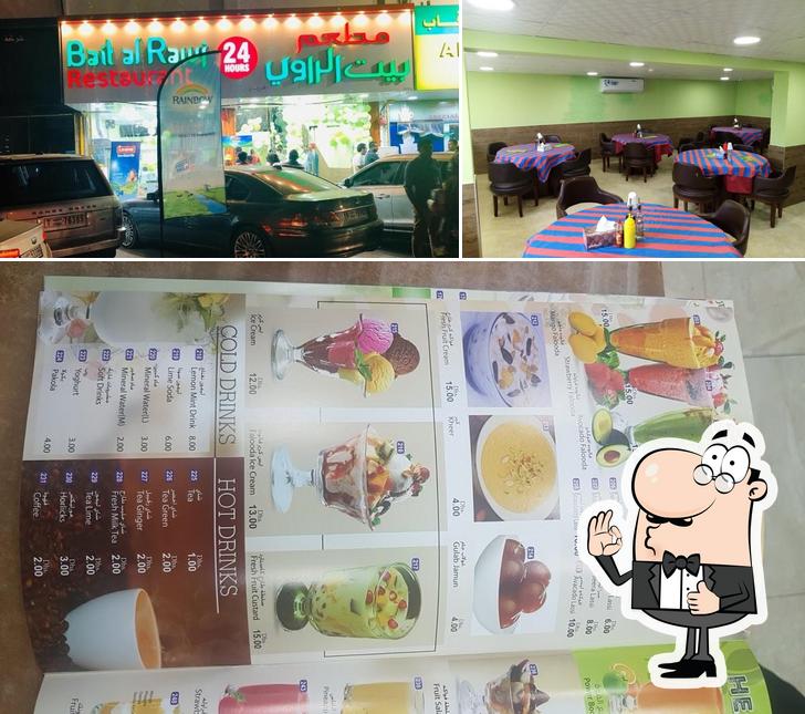 BaitAl Rawi Restaurant, Al Taawun , Sharjah, Sharjah - Restaurant menu ...
