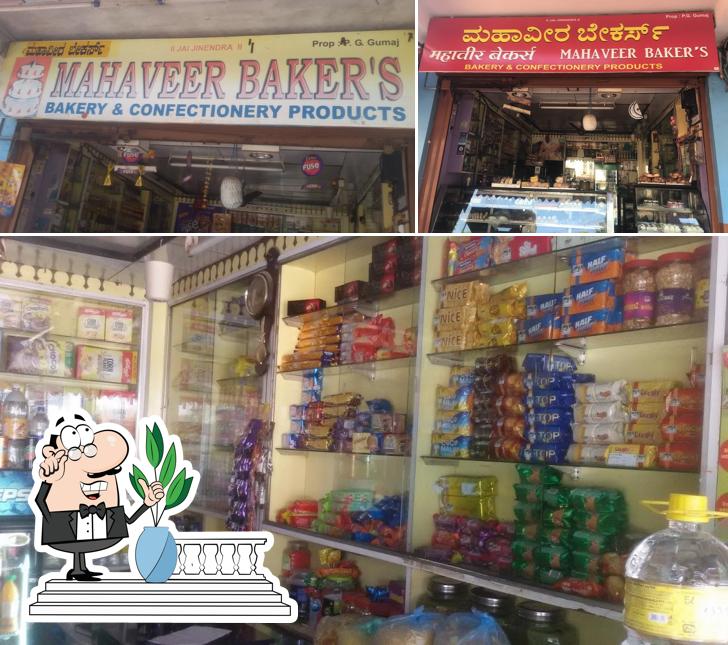 Mahaveer Bakery, Belagavi - Restaurant menu, prices and reviews