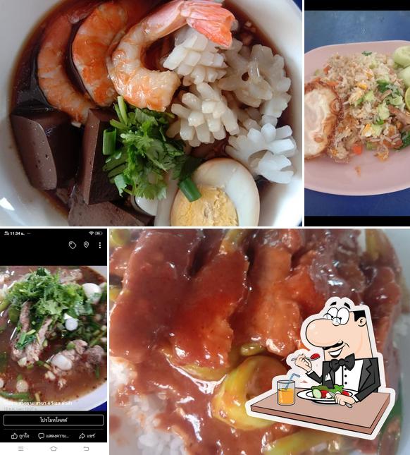 โรงลาบสารคาม สาขา 4 วีเอส ตำมั่ว, Kham Riang - Restaurant menu, prices ...