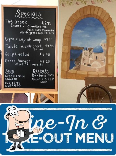 The Athenian Cafe, 217 Union Ave in Altoona - Restaurant menu and reviews