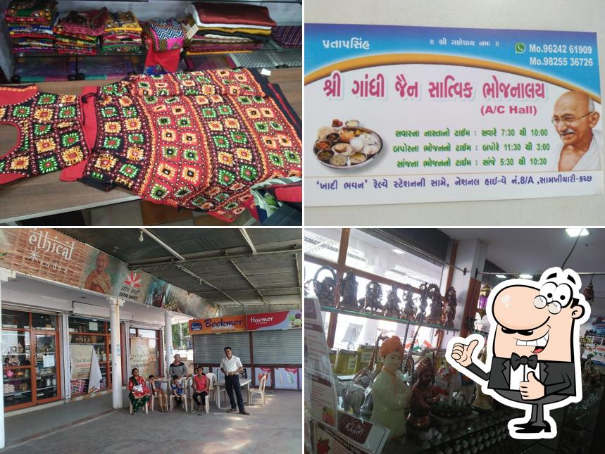 Top 5 restaurants in Samkhiyali, january 2026 - Restaurant Guru