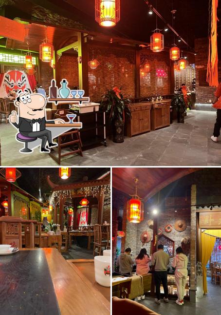 Wei Shu Wu Hot Pot 味蜀吾火锅, Quincy - Restaurant menu, prices and reviews