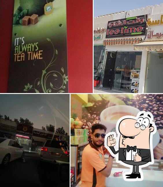 Tea Time restaurant, Abu Dhabi, Haris Masjid - Restaurant reviews
