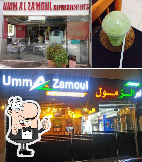 Umm Al Zamoul cafeteria, Abu Dhabi - Restaurant reviews
