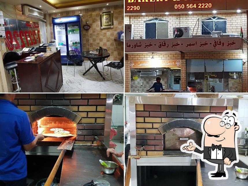 Al Qasr Bakery And Pasteries, Ras Al-Khaimah - Restaurant menu, prices ...