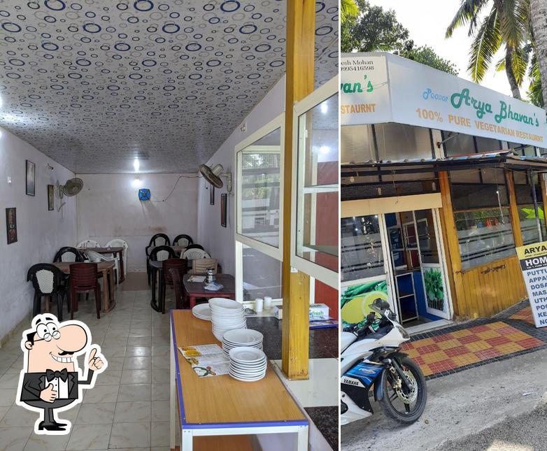 Arya Bhavan's veg, Poovar - Restaurant menu, prices and reviews