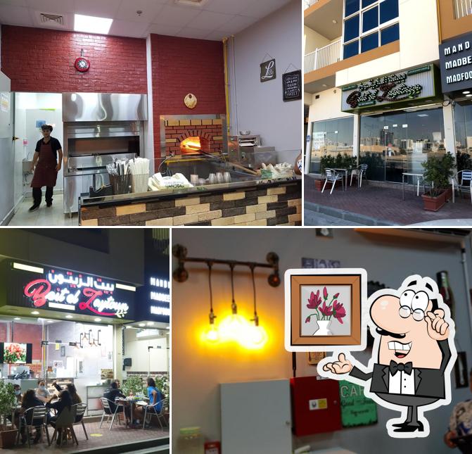 BEIT EL ZAYTOUN RESTAURANT, UAE - Restaurant menu and reviews