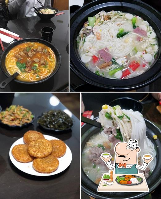Deng Ji II, New York City - Restaurant menu, prices and reviews