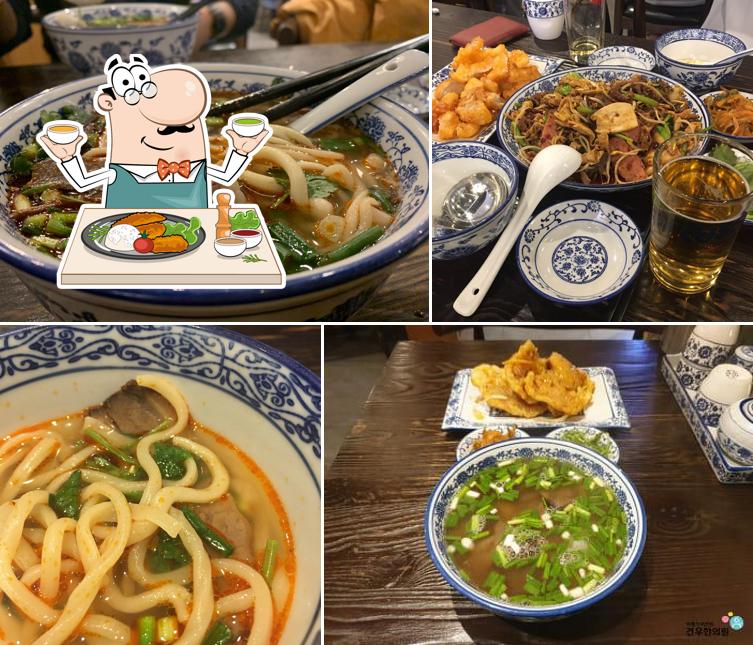 Xiao Bao Beef Noodles restaurant, Seoul, 15 Jong-ro 17-gil - Restaurant ...