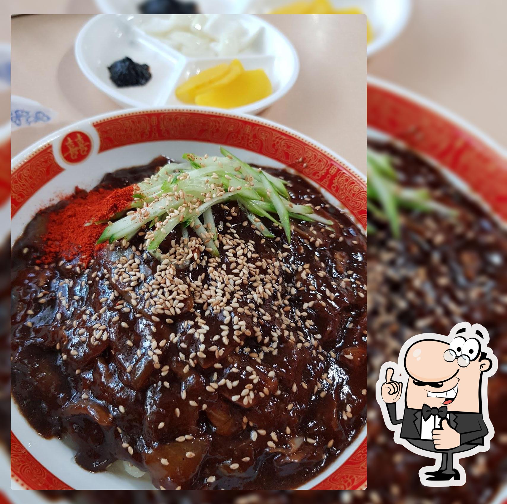 삼거리반점 restaurant, Eumseong-gun - Restaurant reviews
