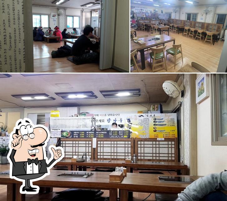 강나루 restaurant, Южная Корея, Yulha 2-ro 222beon-gil - Restaurant reviews