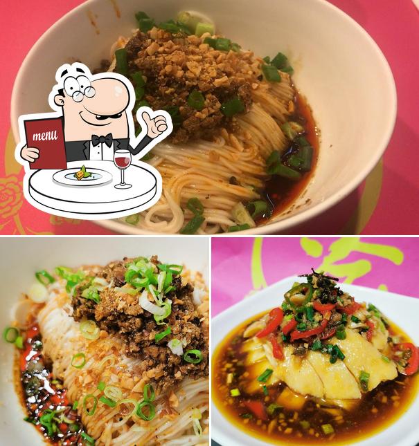 Yu, Hong Kong - Restaurant menu, prices and reviews