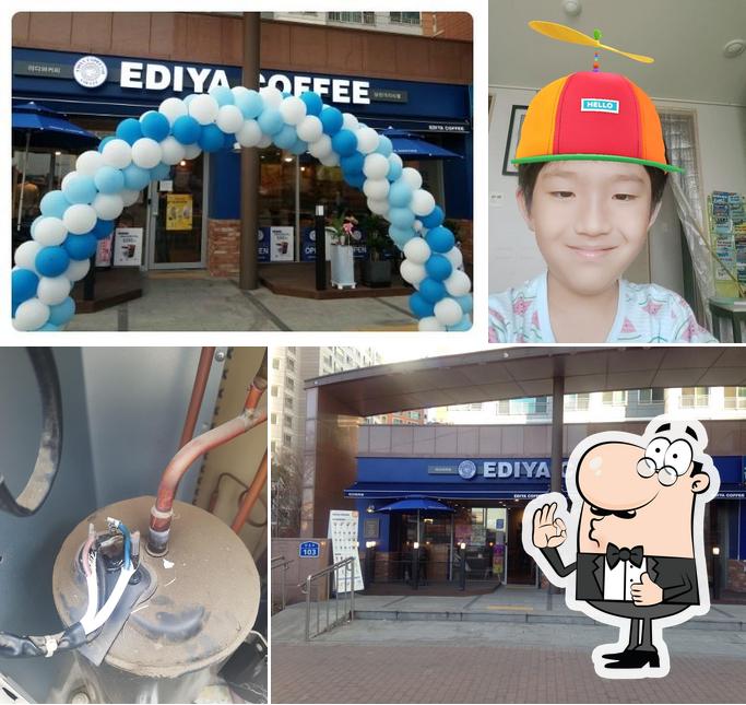 ediya coffee cafe, Dangjin-si, 632-6 Gahak-ri - Restaurant reviews