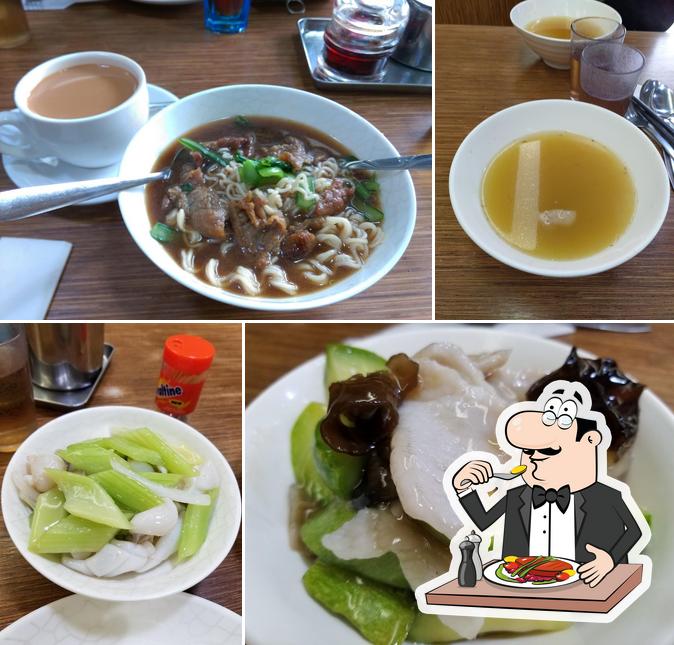 Hop Kee Restaurant, Hong Kong, 142 Yuen Long On Ning Rd - Opiniones del ...