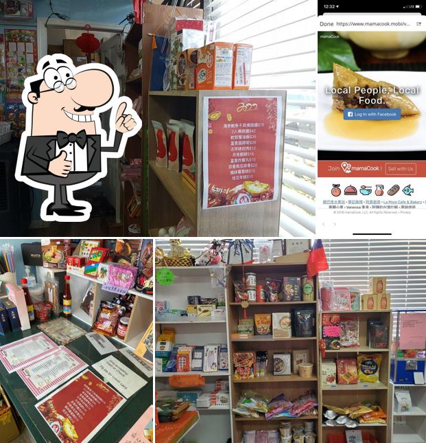 Maxine Kitchen, Hayward - Restaurant menu, prices and reviews