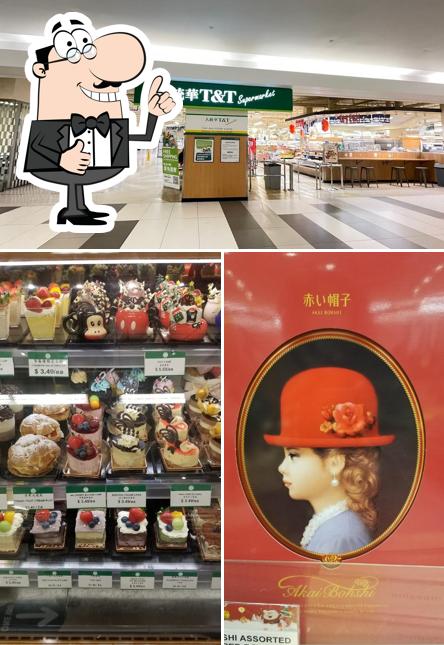 T&T Bakery, Surrey - Restaurant menu, prices and reviews