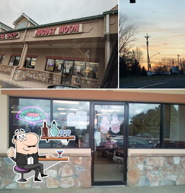 August Moon, Branchburg - Restaurant menu, prices and reviews