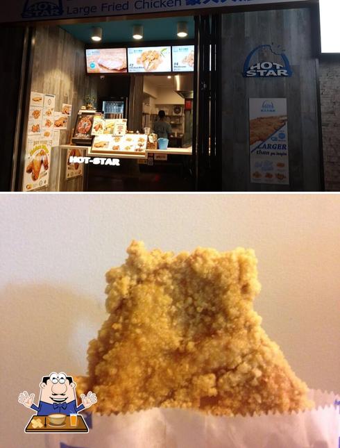 Hot Star Large Fried Chicken, Burwood - Restaurant menu, prices and reviews