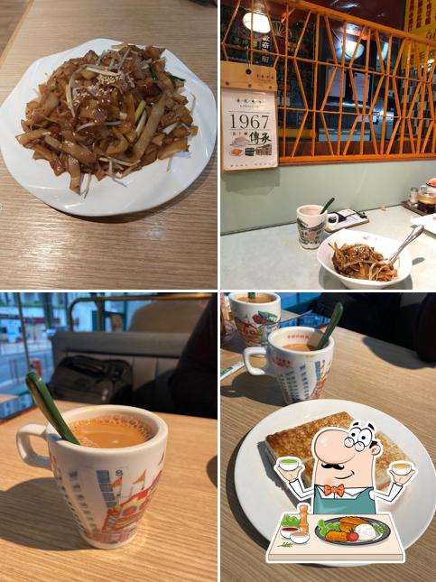 Kam Kee Café, Hong Kong - Restaurant menu, prices and reviews