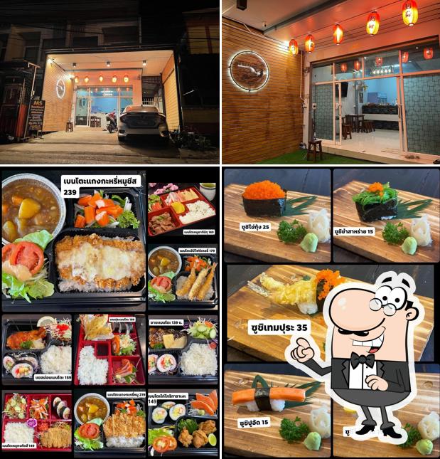 MS seafood & sushi bar สาขา ทุ่งสง, Чамай - Отзывы о ресторане