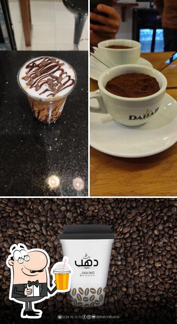 Coffee Shop DAHAB, Meknes - Menu du restaurant, prix et avis