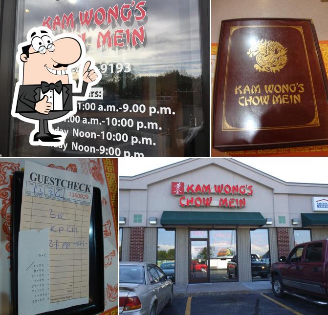 Kam Wong's Chow Mein, Anoka - Restaurant menu, prices and reviews