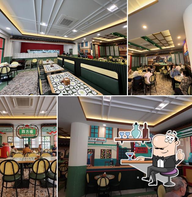 Si Fang Yuan Dimsum, Batam - Restaurant menu, prices and reviews