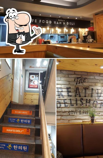 Han's Deli restaurant, Seoul, 165-2 Hongje-dong - Restaurant reviews